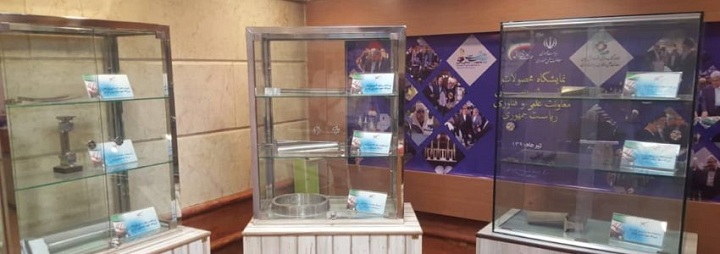 taba - مصاحبه مدیرعامل شرکت مهندسی و خدمات تابا - %d9%85%d8%b5%d8%a7%d8 ...